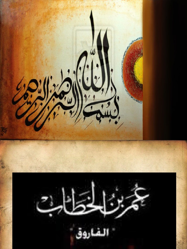 UMAR (Ra) | PDF | Umar | Abrahamic Religions