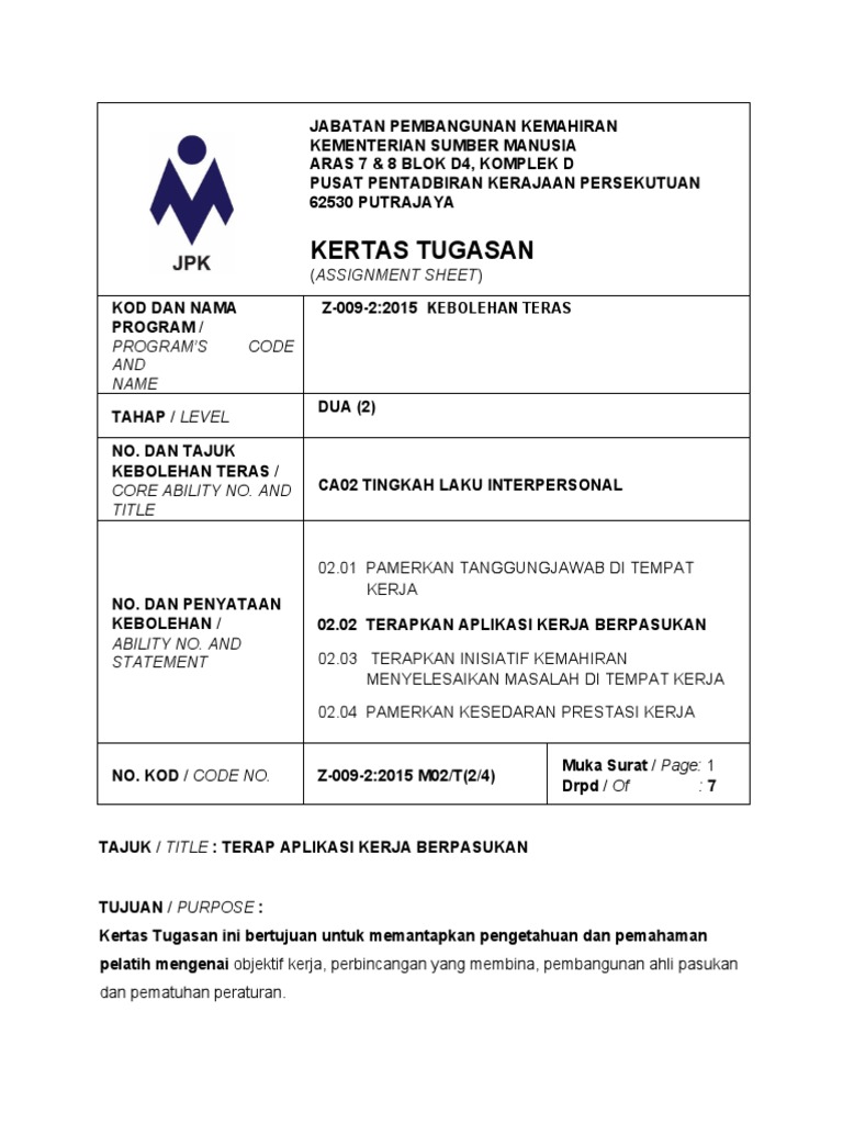 Kertas Tugasan: (Assignment Sheet) | PDF