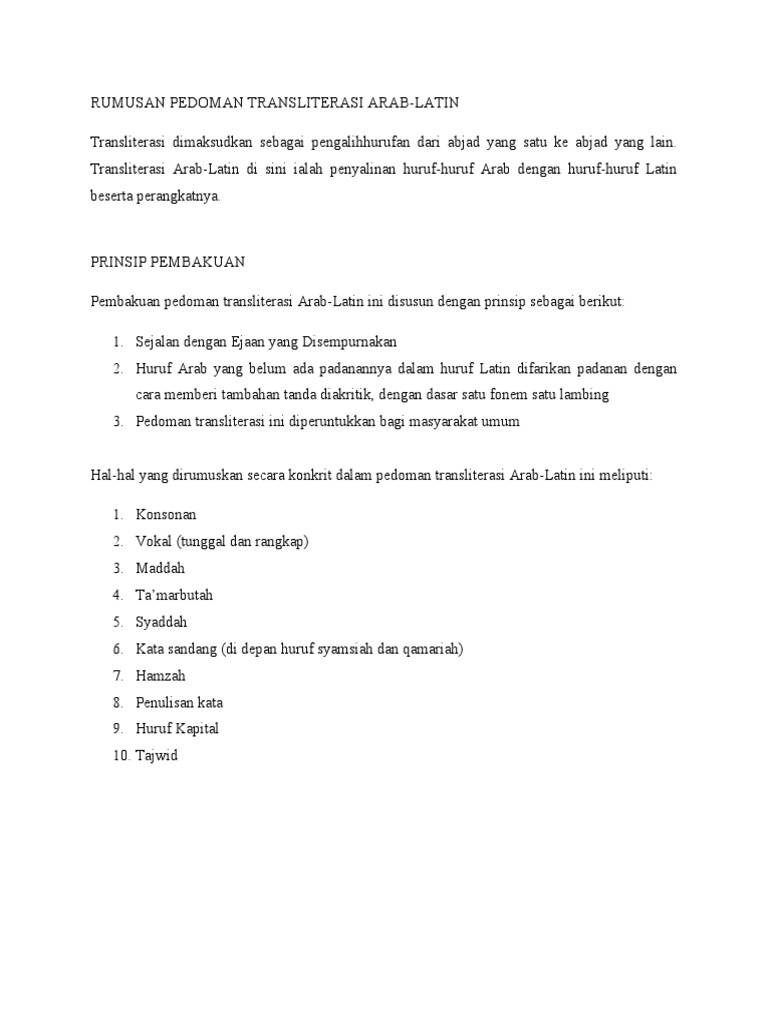 PEDOMAN TRANSLITERASI | PDF