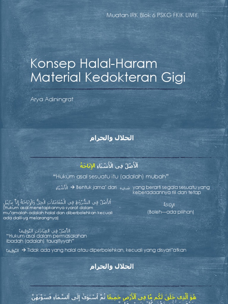 Konsep Halal-Haram Material Kedokteran Gigi 2020 | PDF
