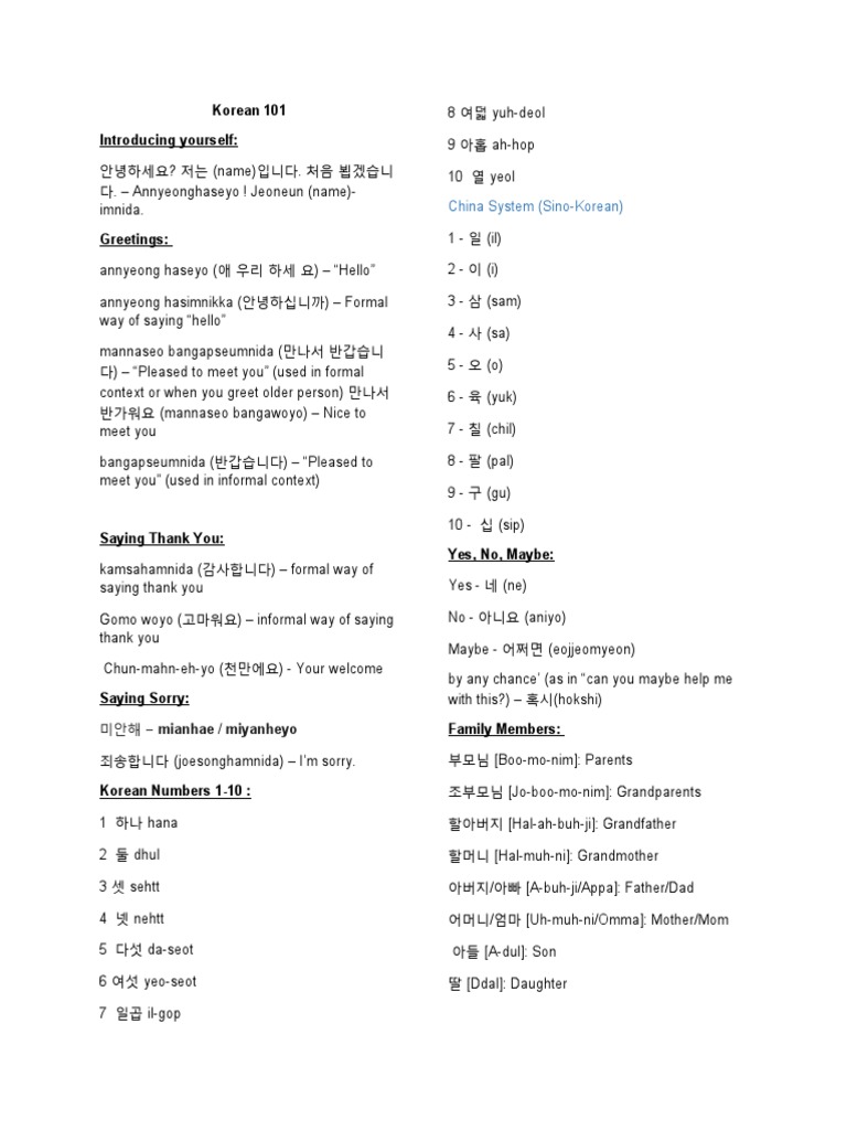 Korean 101 Introducing Yourself:: China System (Sino-Korean) | PDF