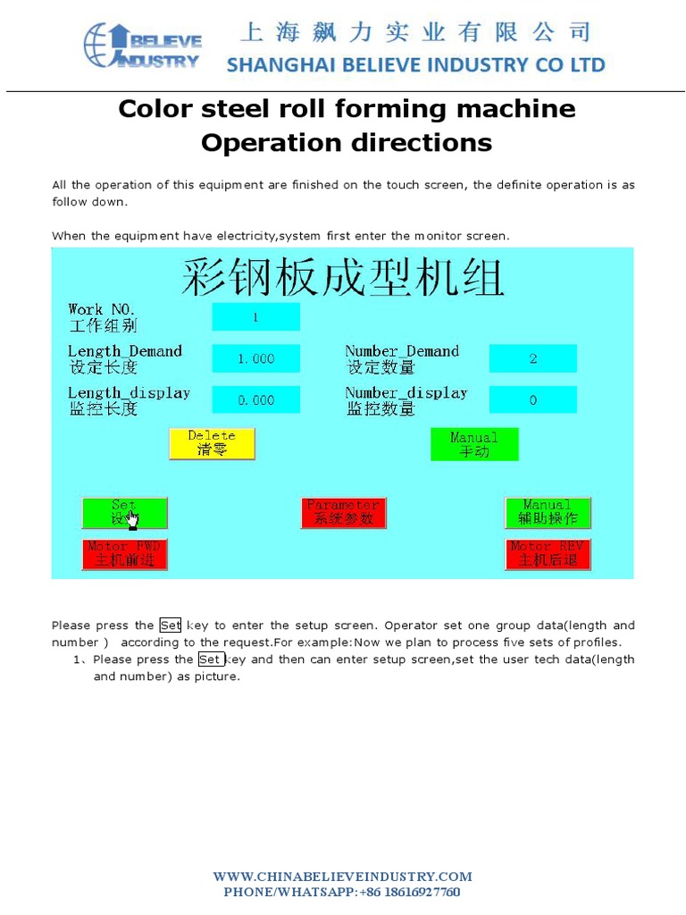 Manual of Metal Roofing Sheet Roll Forming Machine | PDF
