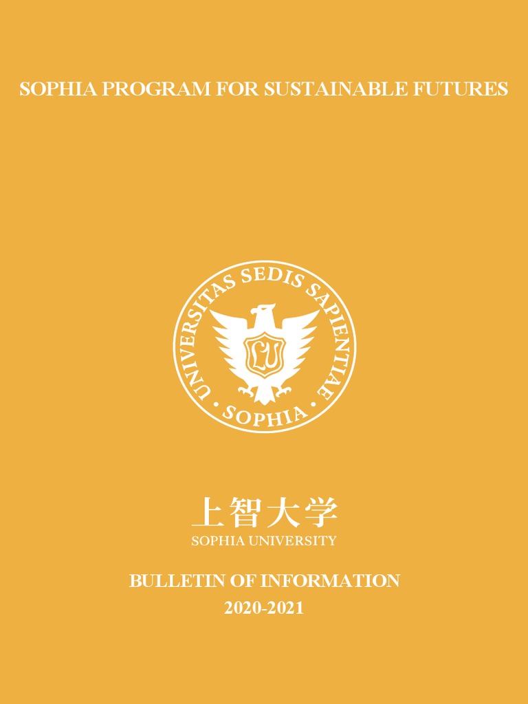Sophia Program For Sustainable Futures | PDF | Educational Technology ...