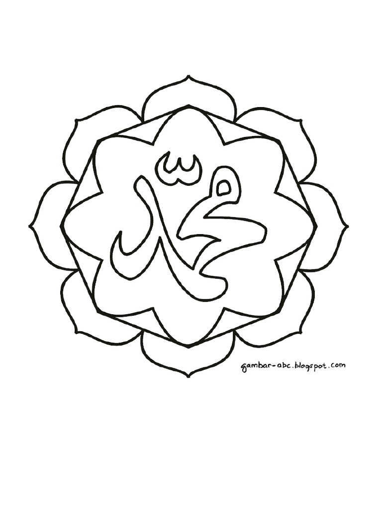 Contoh Kaligrafi | PDF