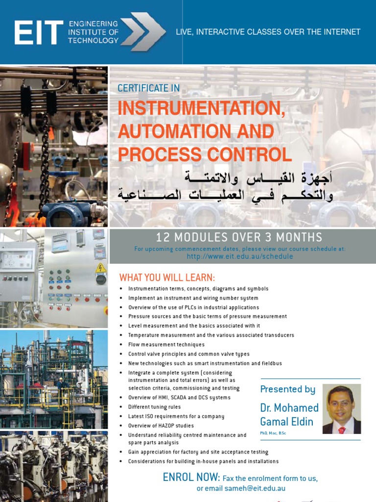 Instrumentation & Process Control Certificate | PDF | Instrumentation ...