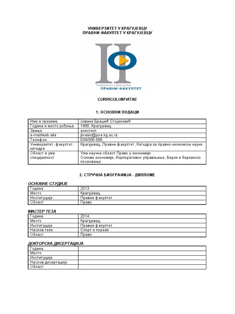 CV 2018 - Jovana Brasic Stojanovic | PDF