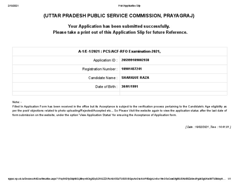 UP PCS Application Form Submitted Successfully Confirmation SLIP | PDF