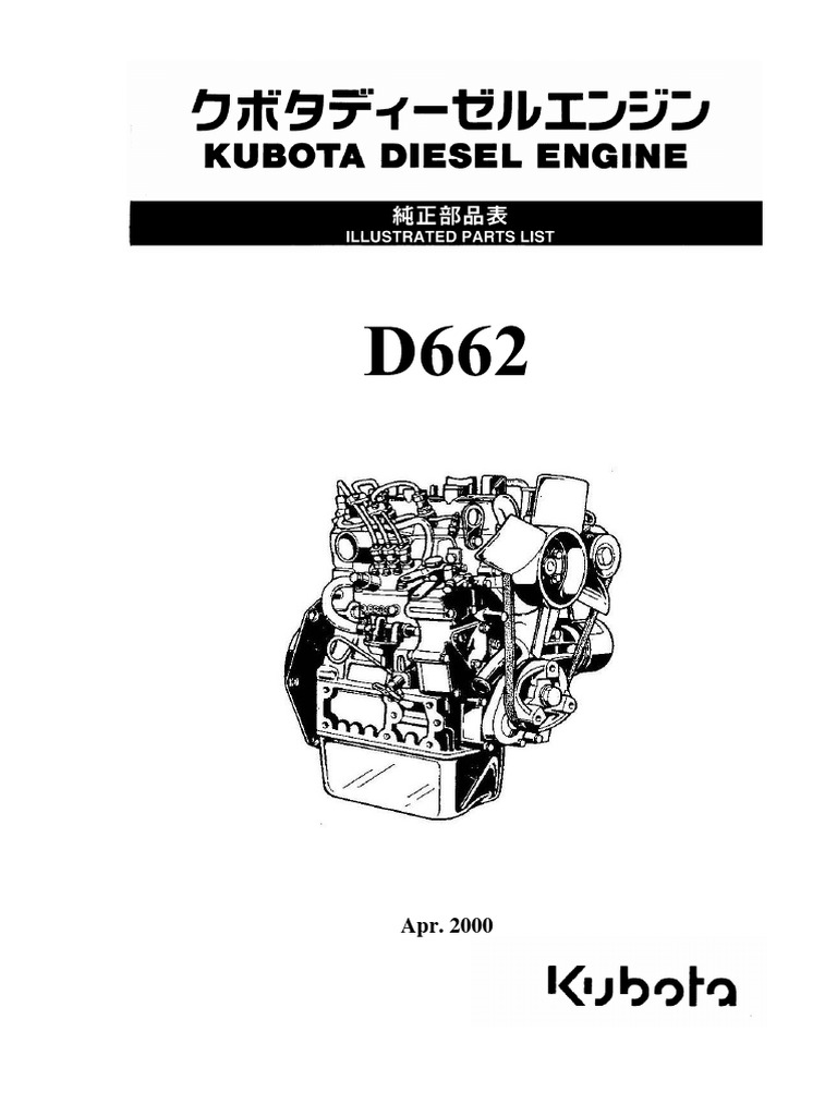 D662 - kb04.001 d662 - n1221 | PDF | Piston | Vehicle Technology