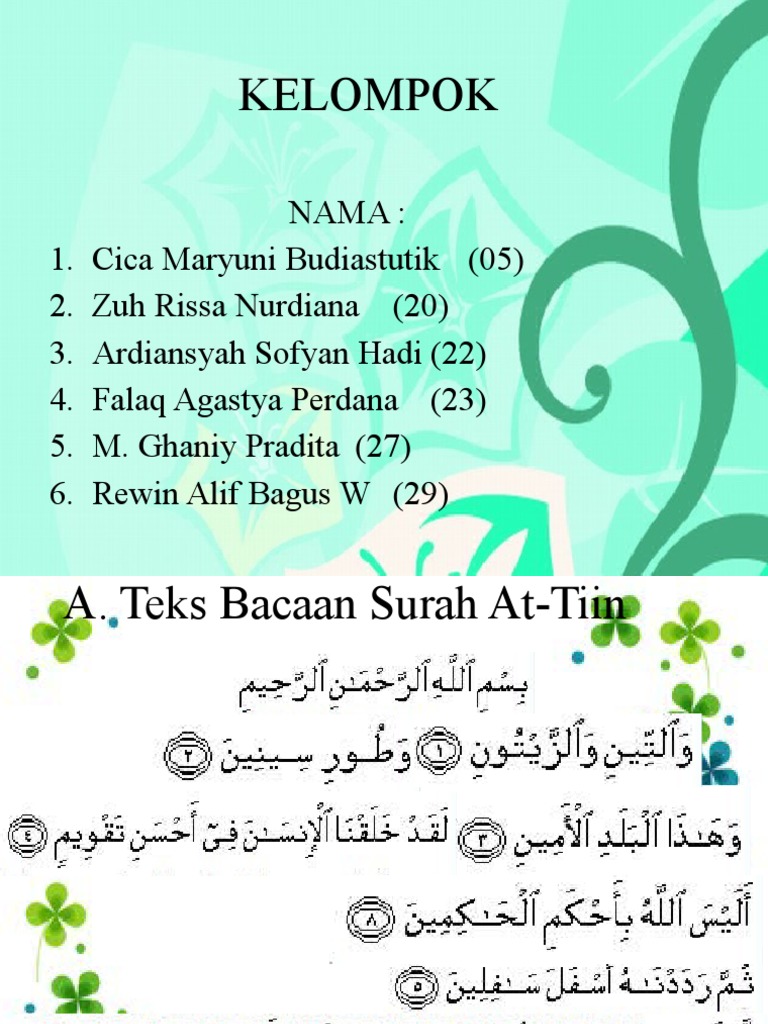 Surah At-Tiin | PDF
