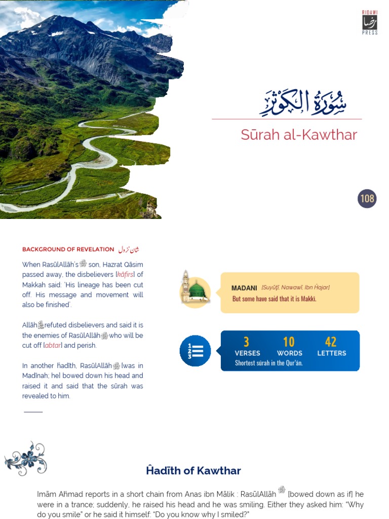 Sūrah Al-Kawthar | PDF | Prophets And Messengers In Islam | Islamic Texts