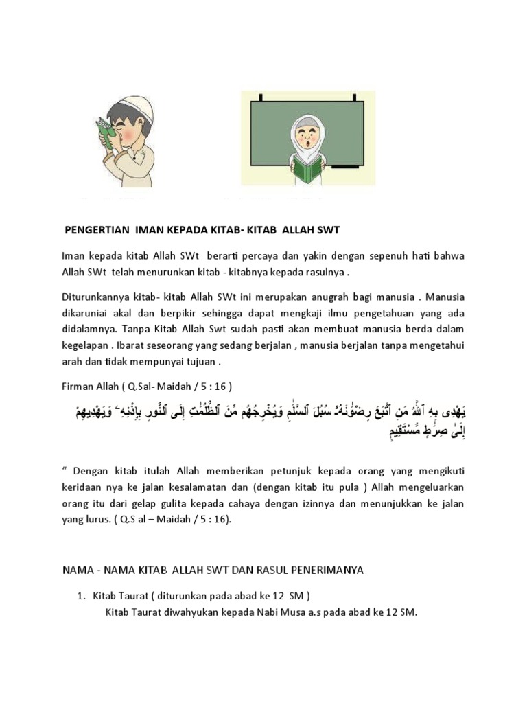Mengenal Kitab-kitab Allah Worksheet Live Worksheets