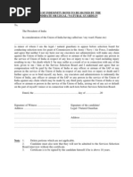 Format For Stock Verification Report | PDF | Science | Science (General)