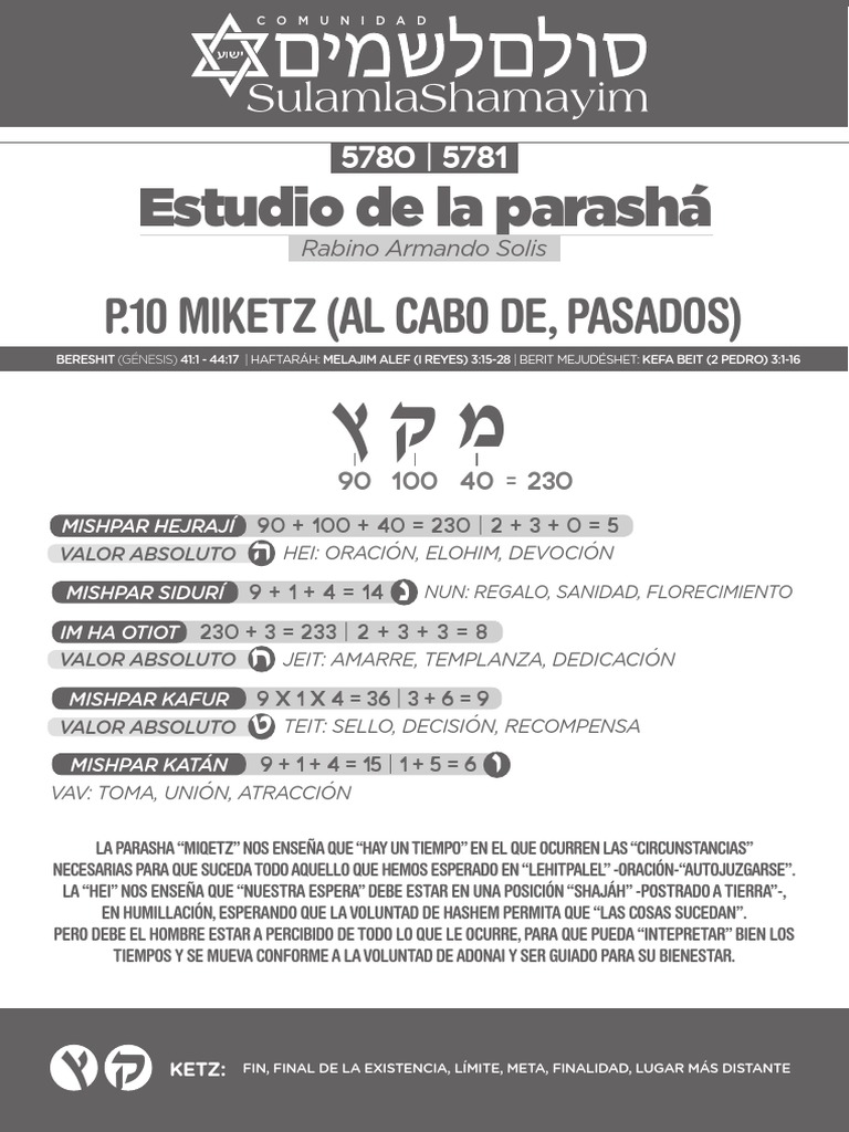 10 Estudio Shulam | PDF | Sueño | Amor