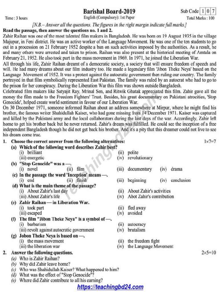 Teachingbd24 Online Education Site | PDF