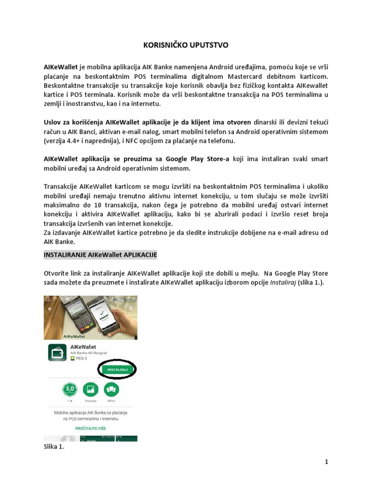 AIKeWallet - Korisnicko Uputstvo | PDF