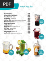 Hamra - Ras Beirut Restaurants PDF | PDF | Veterinary Physician ...