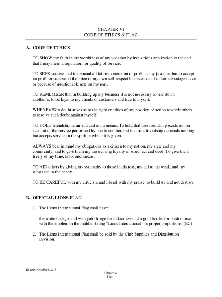 Lions Code of Ethics | PDF