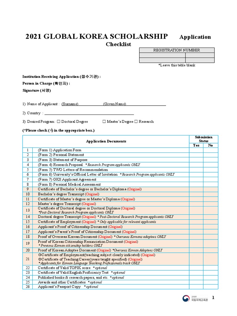 2021 GKS-G Application Forms | PDF | Academic Degree | Doctorate