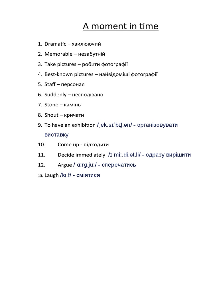 2b A Moment in Time | PDF