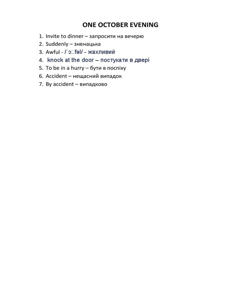 2d One October Evening | PDF