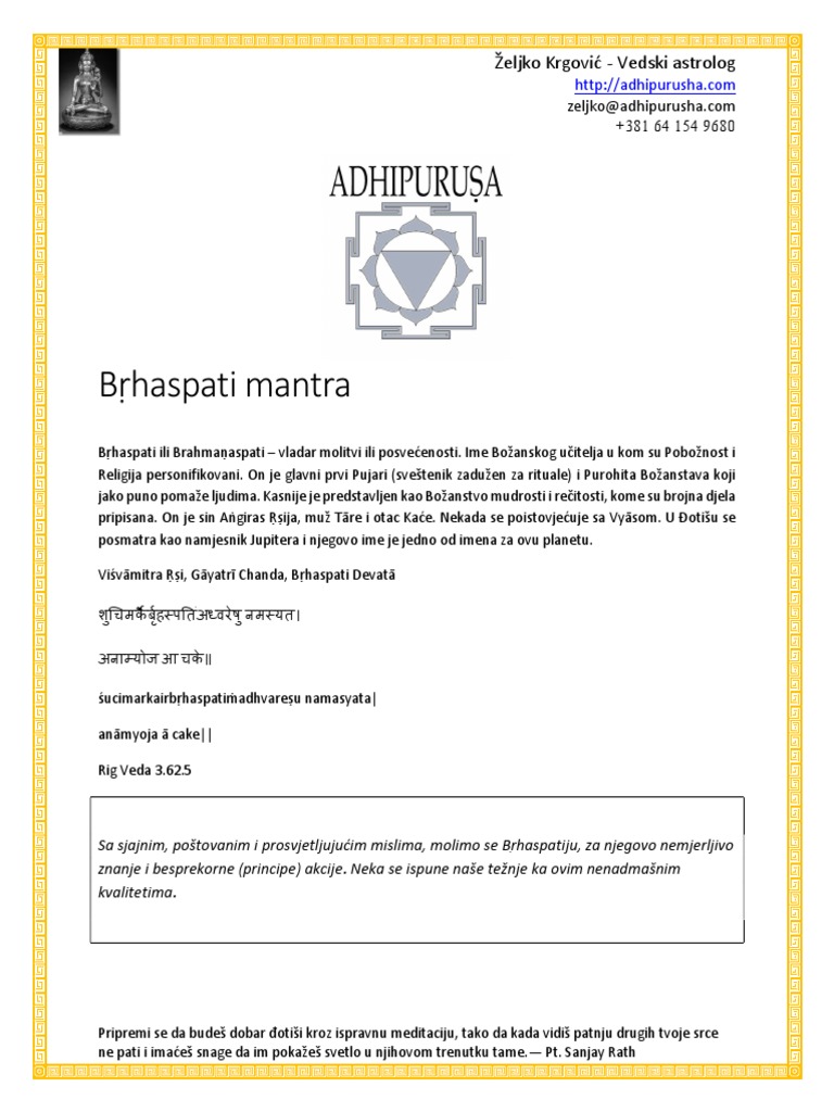 Brihaspati Mantra | PDF