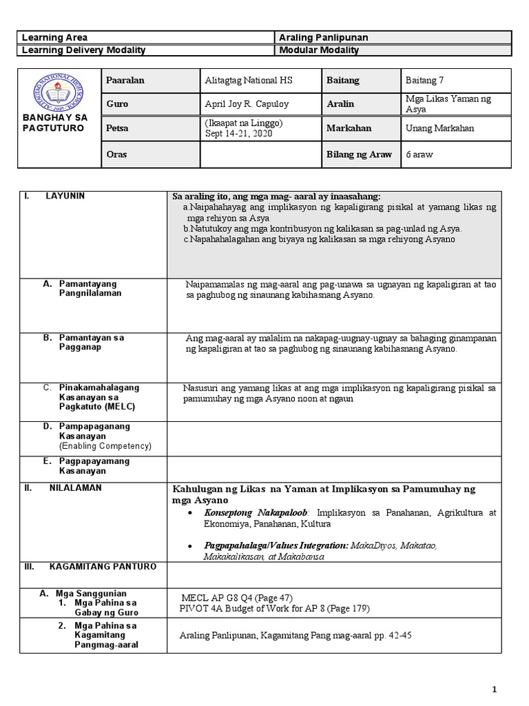 Week 4-IDEA-Exemplars-AP-7-2020 4a | PDF