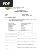 Rubrics o Pamantayan Sa Pagmamarka NG Buod | PDF