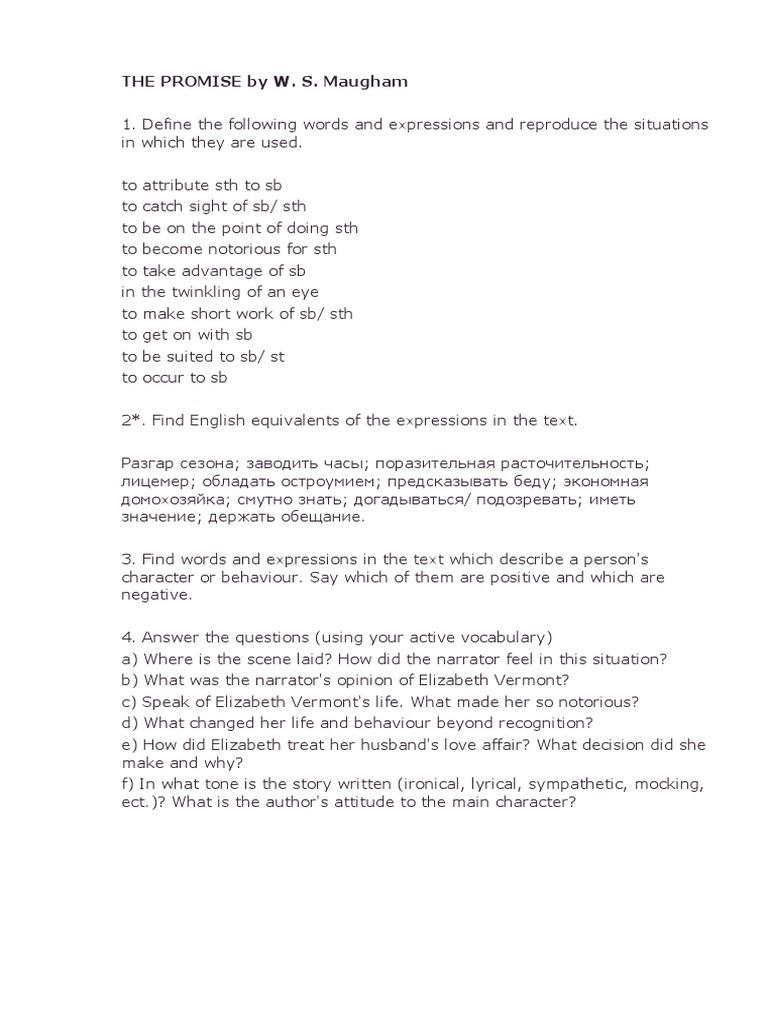 THE PROMISE by W. S. Maugham | PDF