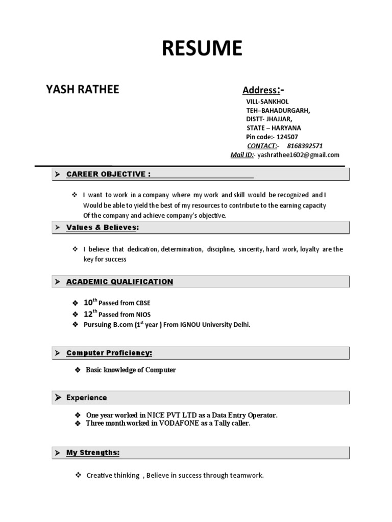 Yash Rathee | PDF