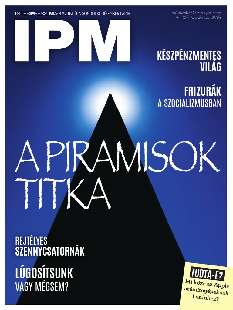 Ipm 2019 12 | PDF