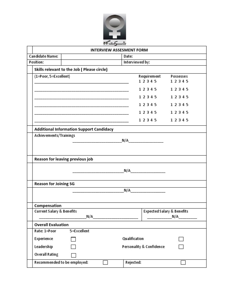 Interview Assessment Form General | PDF | Career & Growth | Business