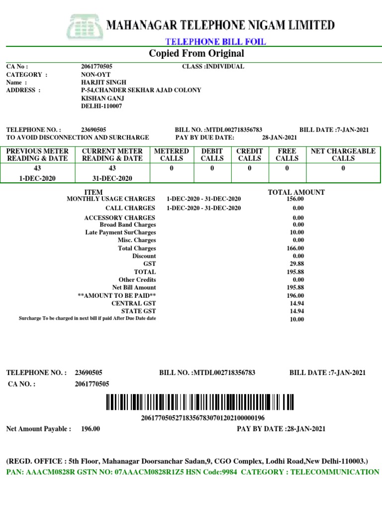 Ebill | PDF | Government Finances | Market (Economics)