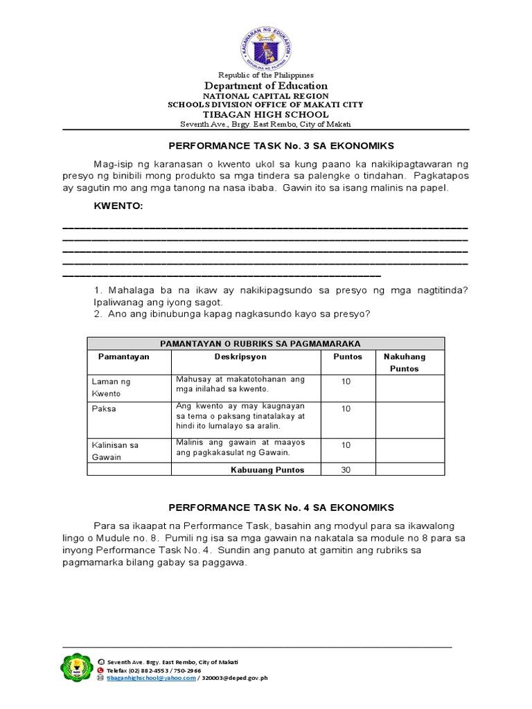 Performance-Task Equilibrium | PDF