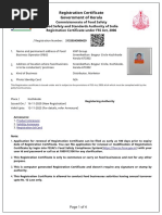 Fsms Declaration | PDF