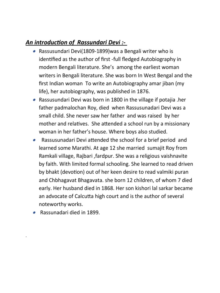 Rassundari Devi | PDF