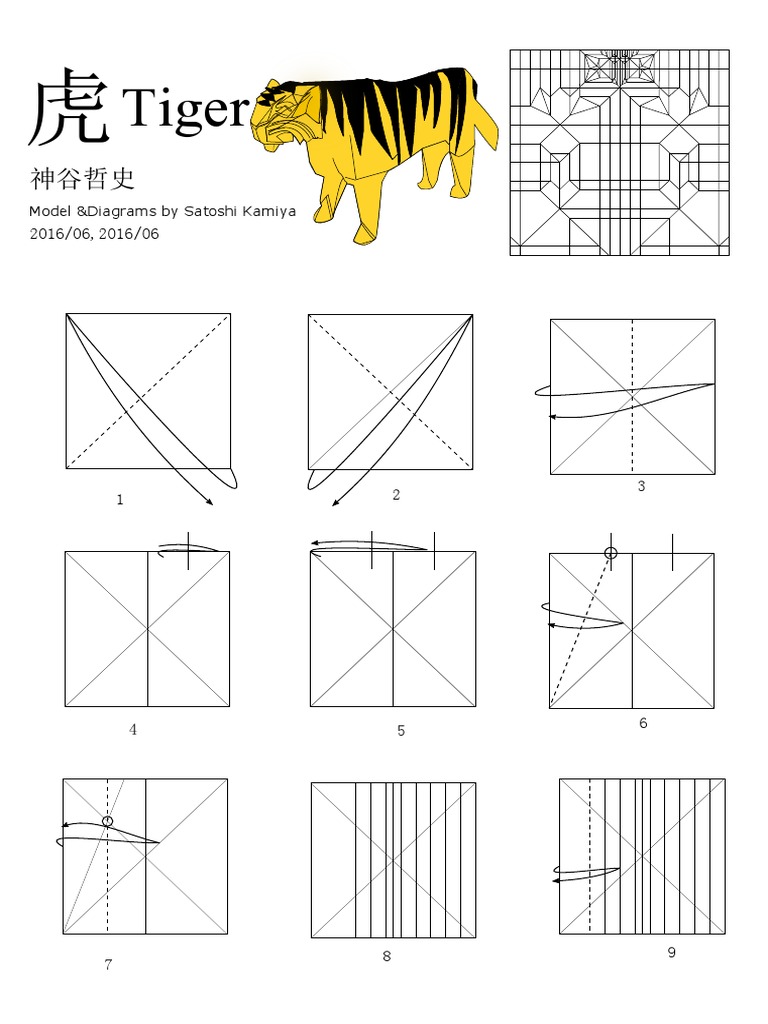 Origami Tiger Satoshi Kamiya Diagrams | PDF | Paper Folding | Origami