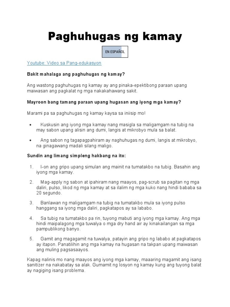 Paghuhugas NG Kamay | PDF