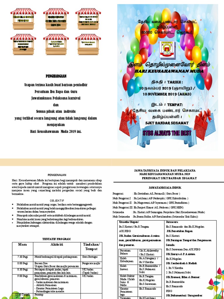 Buku Program Hari Keusahawanan Muda Stbs | PDF