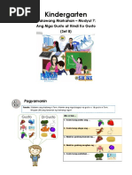 Letrang TT Kindergarten Worksheets | PDF