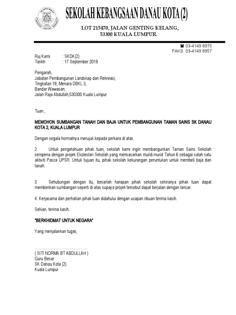Surat DBKL Mhon Tanah Baja 2017 | PDF