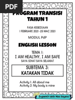 The Gruffalo Story Text | PDF