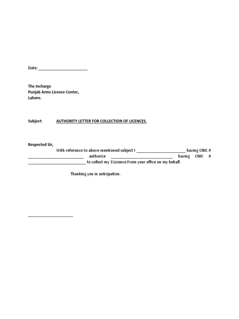 Authority Letter for Arms License Collection | PDF