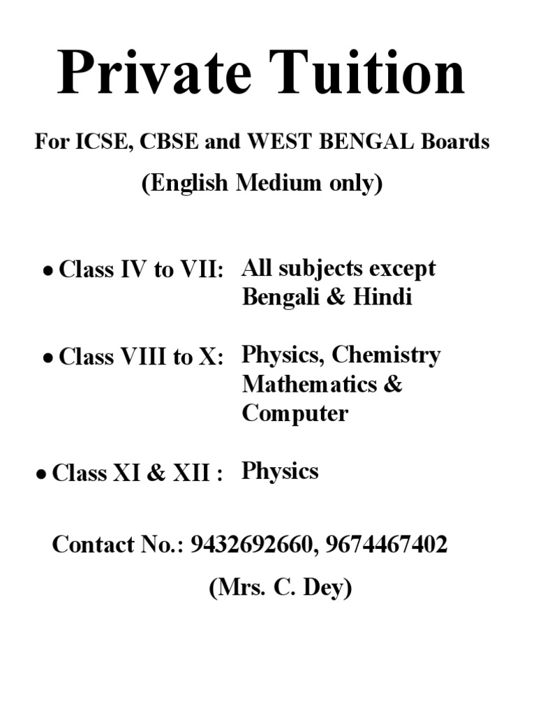 Private Tuition: (English Medium Only) | PDF