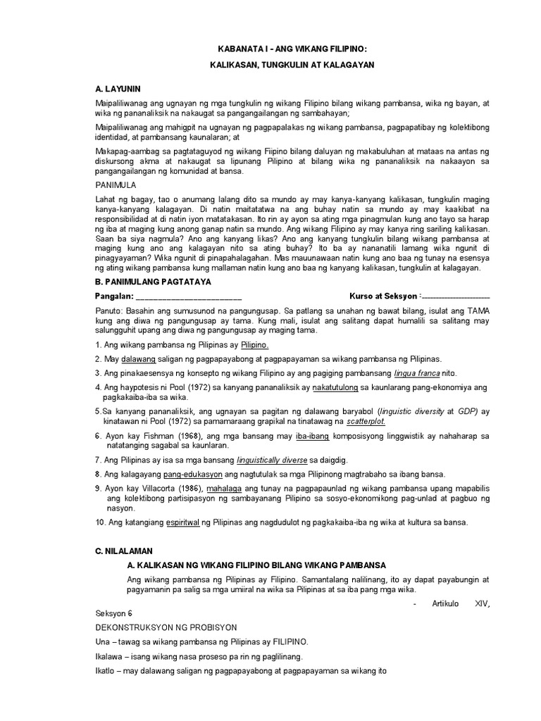 Module 1 - Yunit 1 | PDF