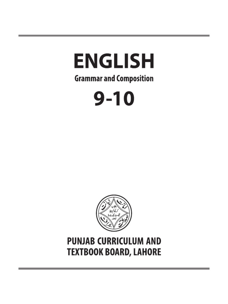 English Grammar and Composition | PDF