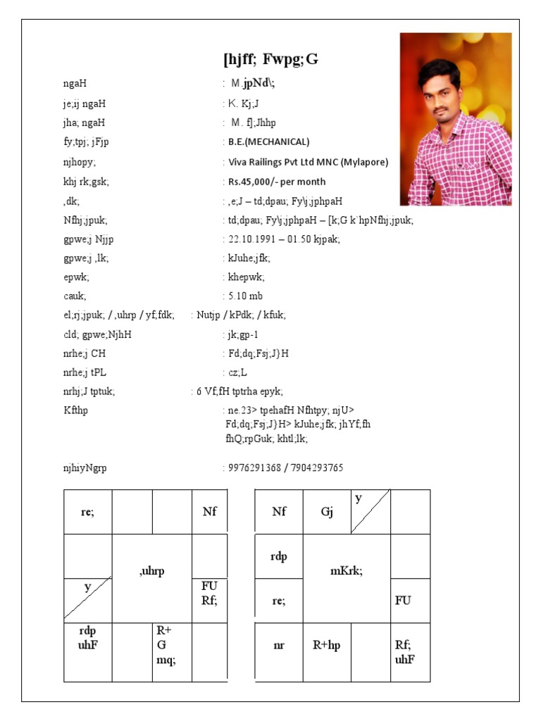 Jathagam in Tamil | PDF