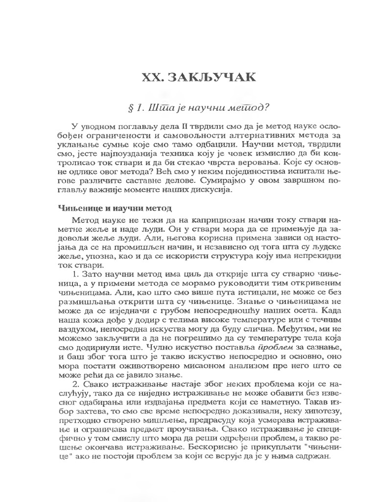 Zakljucak | PDF