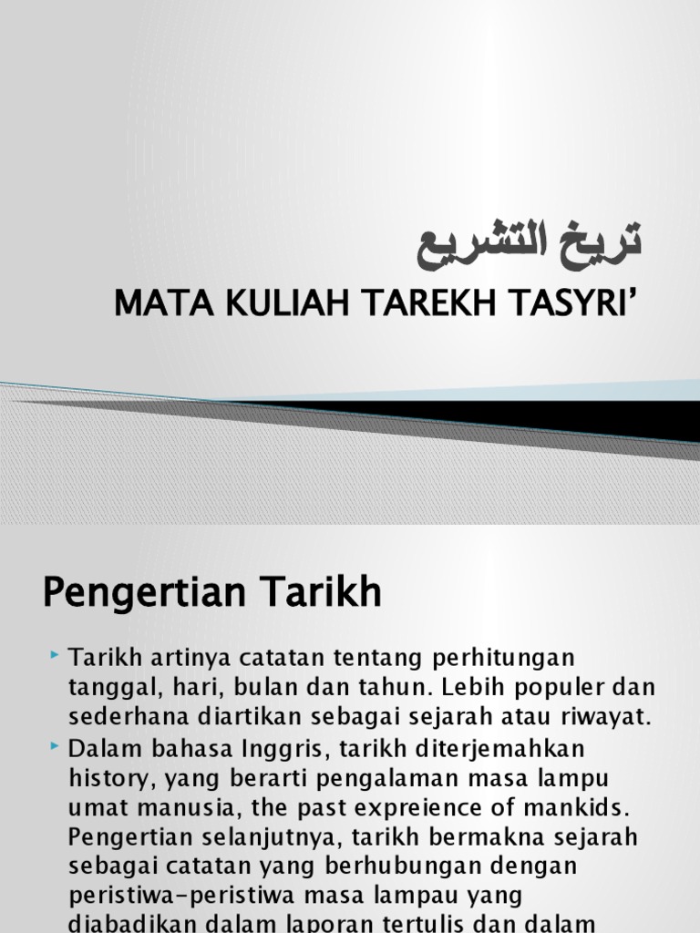 Tarikh Tasyri | PDF | Agama & Spiritualitas
