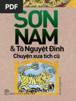 Kịch bản Thánh Gióng | PDF