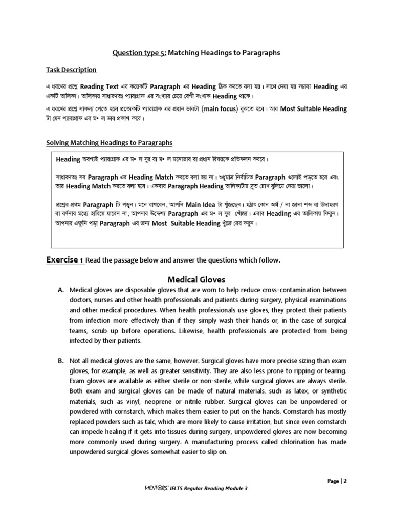 Question Type 5: Matching Headings To Paragraphs: Exercise 1 Medical ...